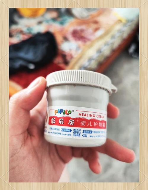 屁屁乐的正确使用截图