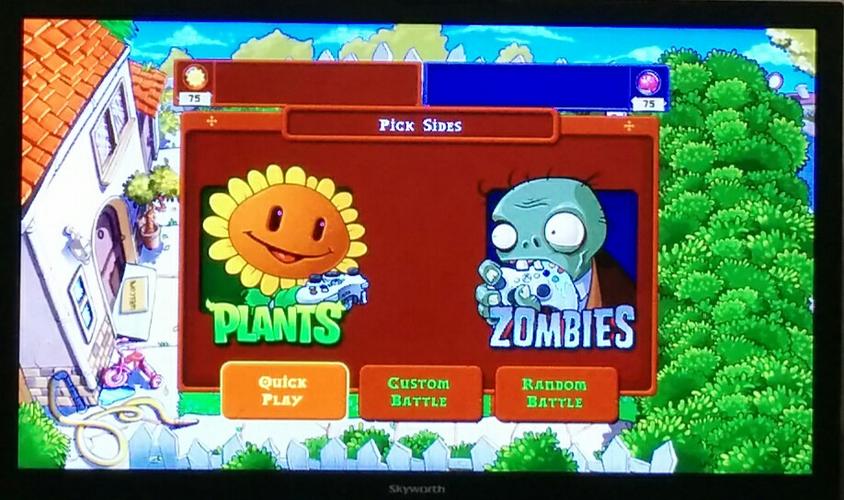 pvzTV仿xbox版图标