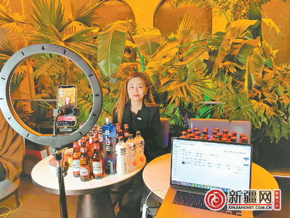 直播推广图标