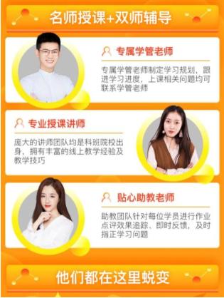 大鹏教育百度网盘打包图标
