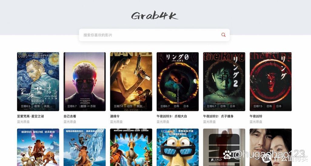 4k影片是什么意思截图