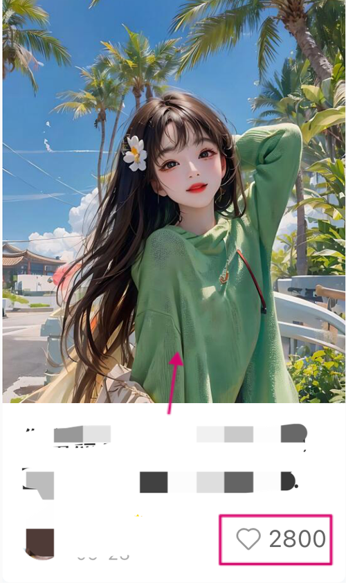 微信头像赚钱方法图标