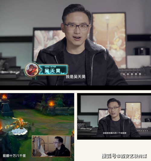 配音联盟截图