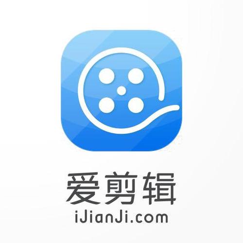 小熊爱剪辑