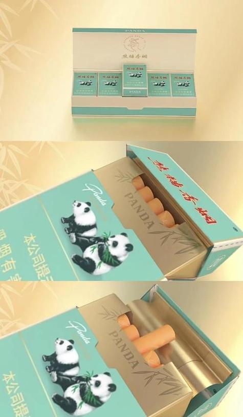 熊猫香烟panda图标