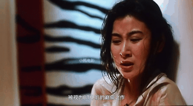 香港奇案6之终极羔羊图标
