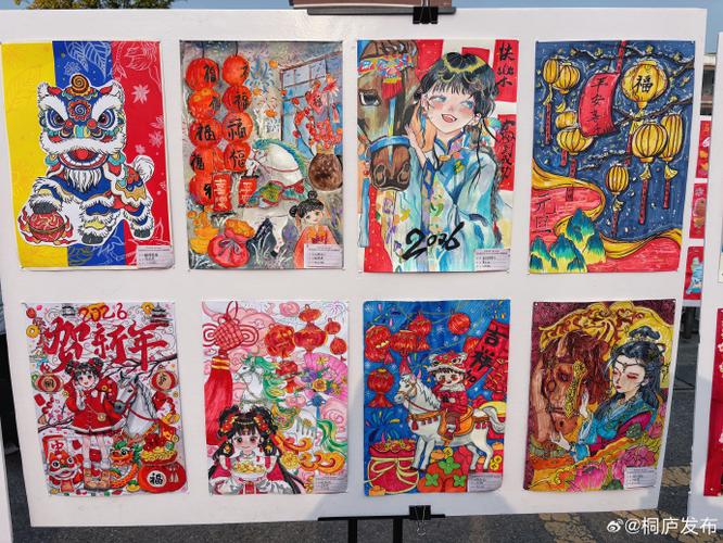 六个AI绘画生成器图标