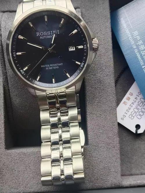 罗西尼手表什么档次图标