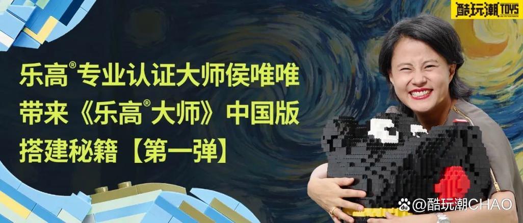 app实名认证怎么取消图标