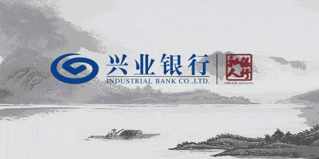 兴业银行官网图标