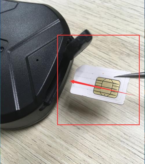 定位器卡可以直接插手机上用吗图标