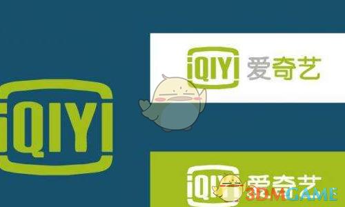 爱奇艺左下角广告屏蔽图标