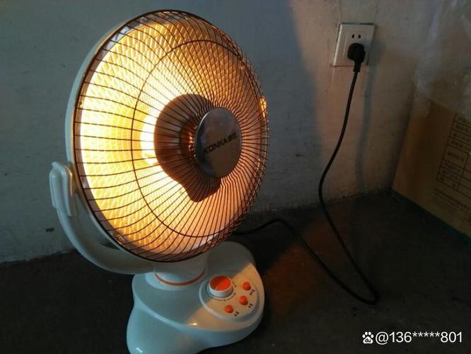 华为手机冬天耗电快图标