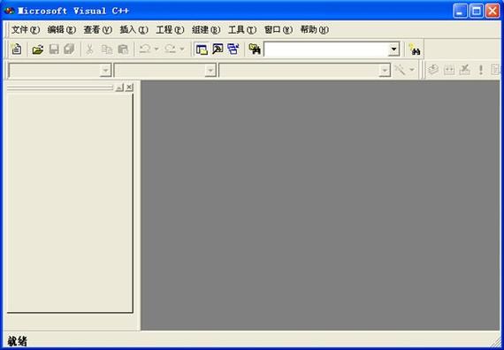 c语言入门编程软件游戏截图