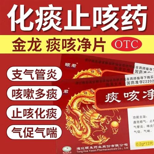 特片手机版截图