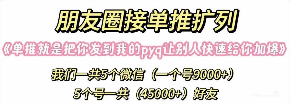 互赞宝图标