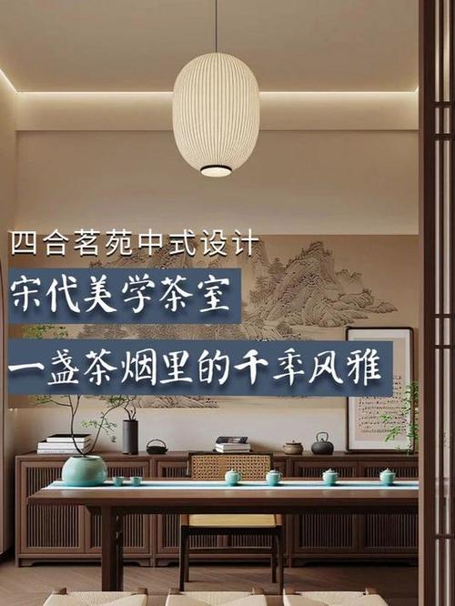 宋词填词顺口溜图标