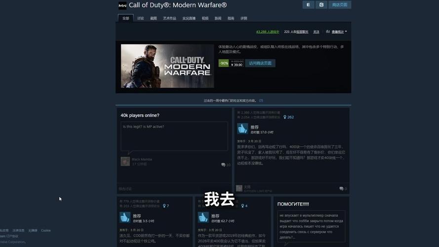 steam可以混合支付吗