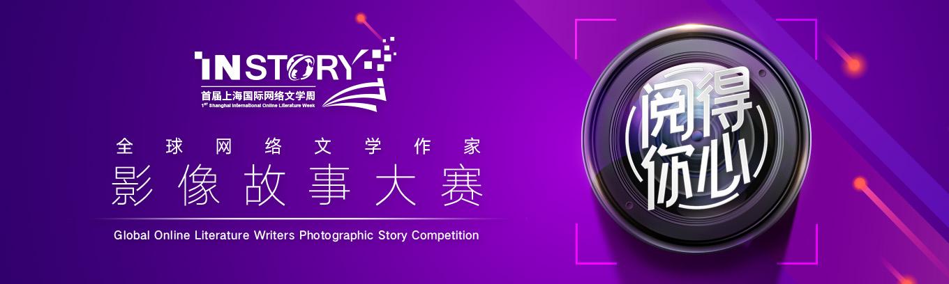 作家专区登录入口图标