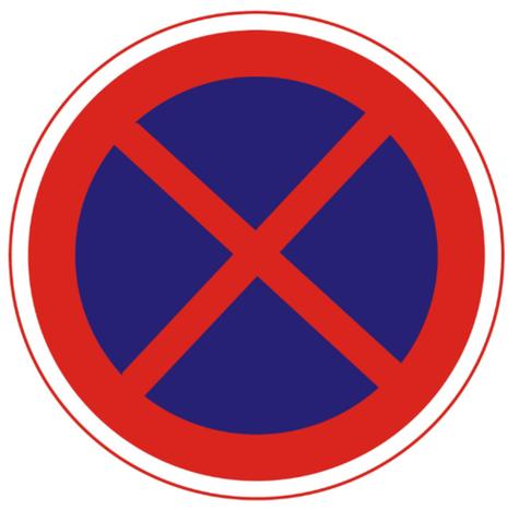 蓝色底红叉交通标志游戏截图