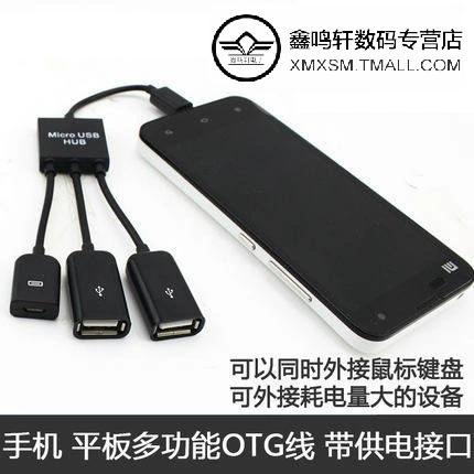 吃鸡 和平精英辅助图标