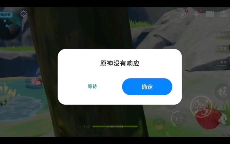 手机玩游戏闪退怎么解决图标