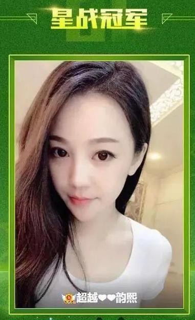 未成年网易音乐人图标