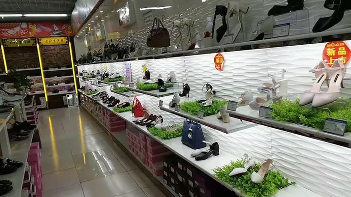 金果购物广场图标