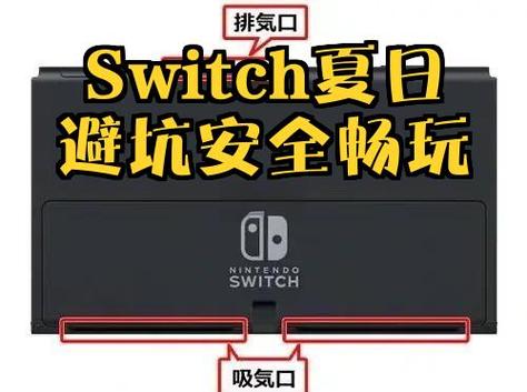 网吧输入steam账号安全吗图标