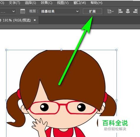 导入头像的方法