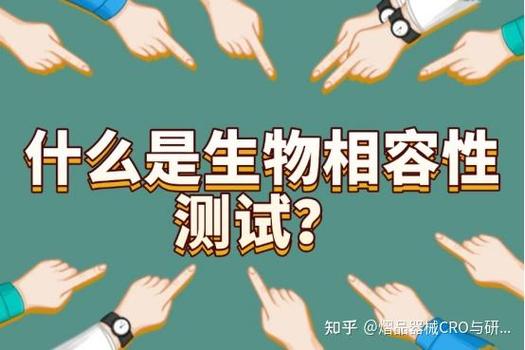 观点不一样能在一起吗图标