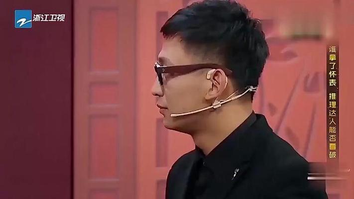 王牌对王牌之催眠篇图标