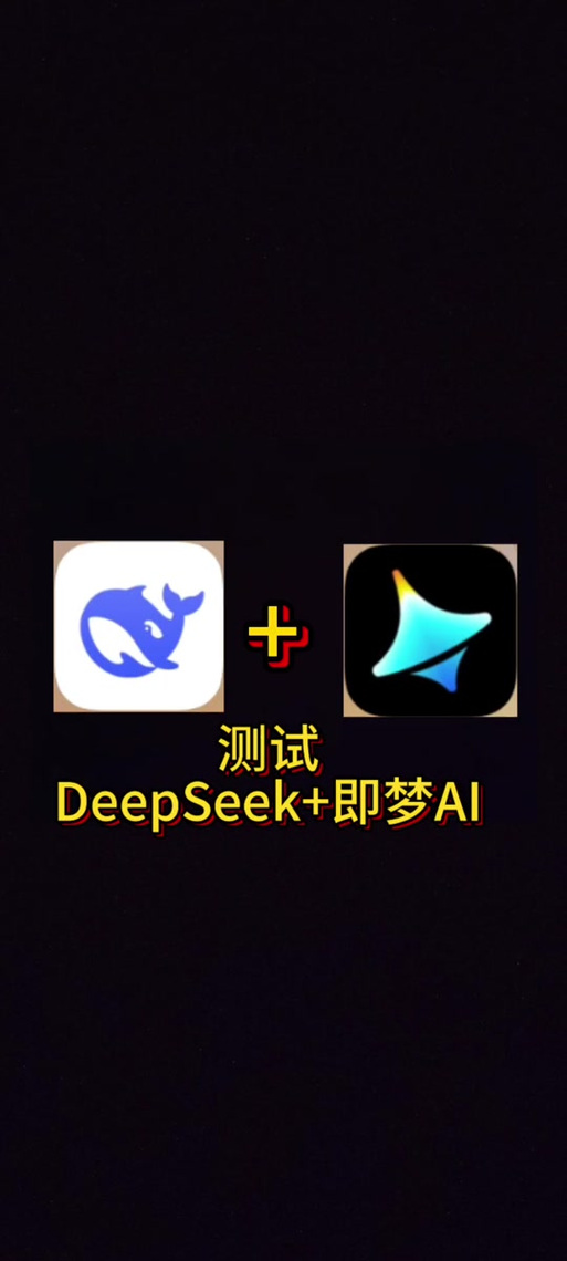 即梦网页版网址图标