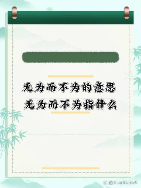 运行是什么意思图标