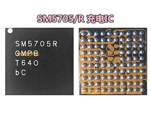 电动车充电红绿灯交替闪烁图标