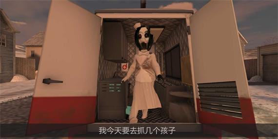 如何下载恐怖冰淇淋2图标