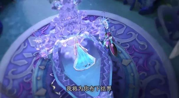 仙力和灵力哪个厉害图标