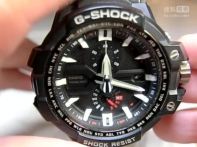 卡西欧5240一般多少钱图标