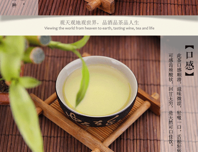 连翘茶的保质期一般是多久