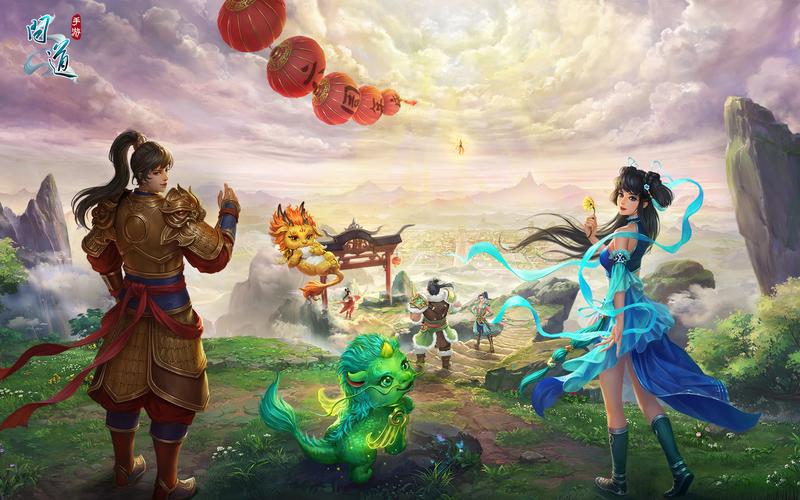 问道手游私sf逍遥版图标