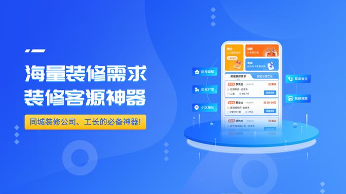 ai接单平台图标