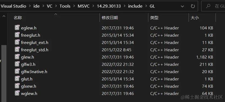 win10开启opengl模式截图