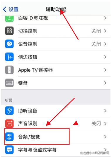 手机放浴室声音变小