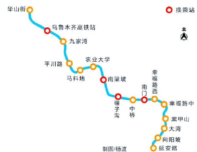 乌鲁木齐2号线线路图缩略图