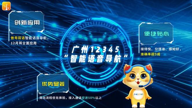 怎么弄呼叫转移到另一个手机号码图标