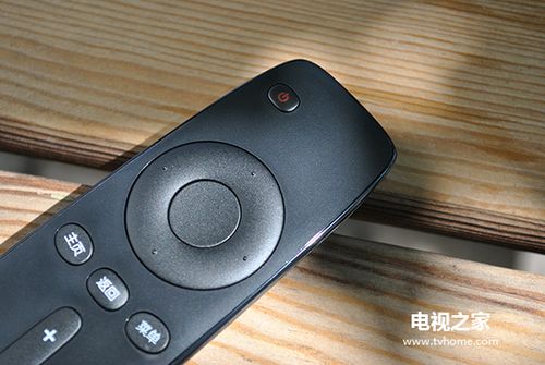 泰捷盒子20图标