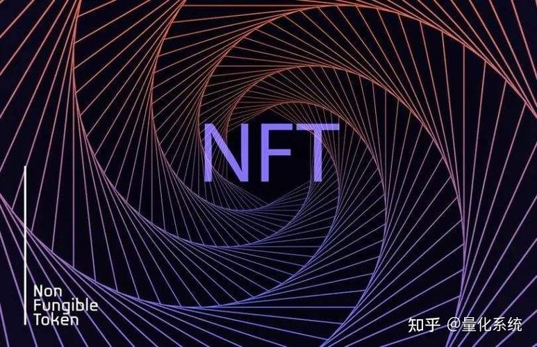 nft艺术品交易平台图标