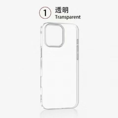 苹果7出现长方形透明框截图
