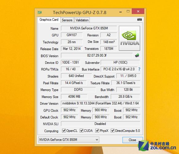 gtx850显卡相当于什么水平图标