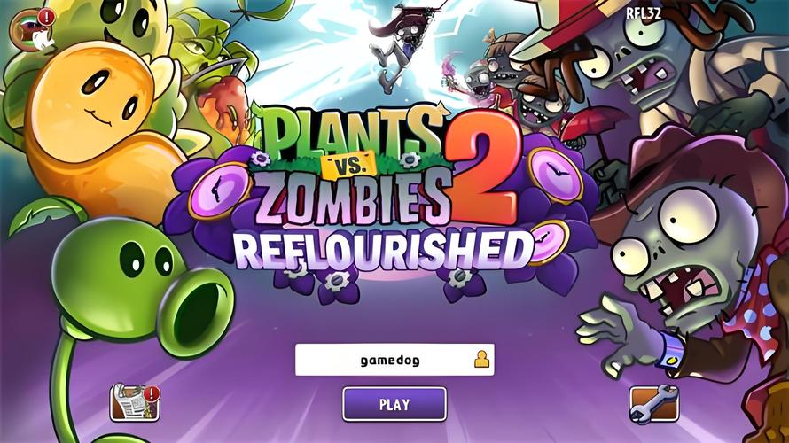 pvz2返茂版